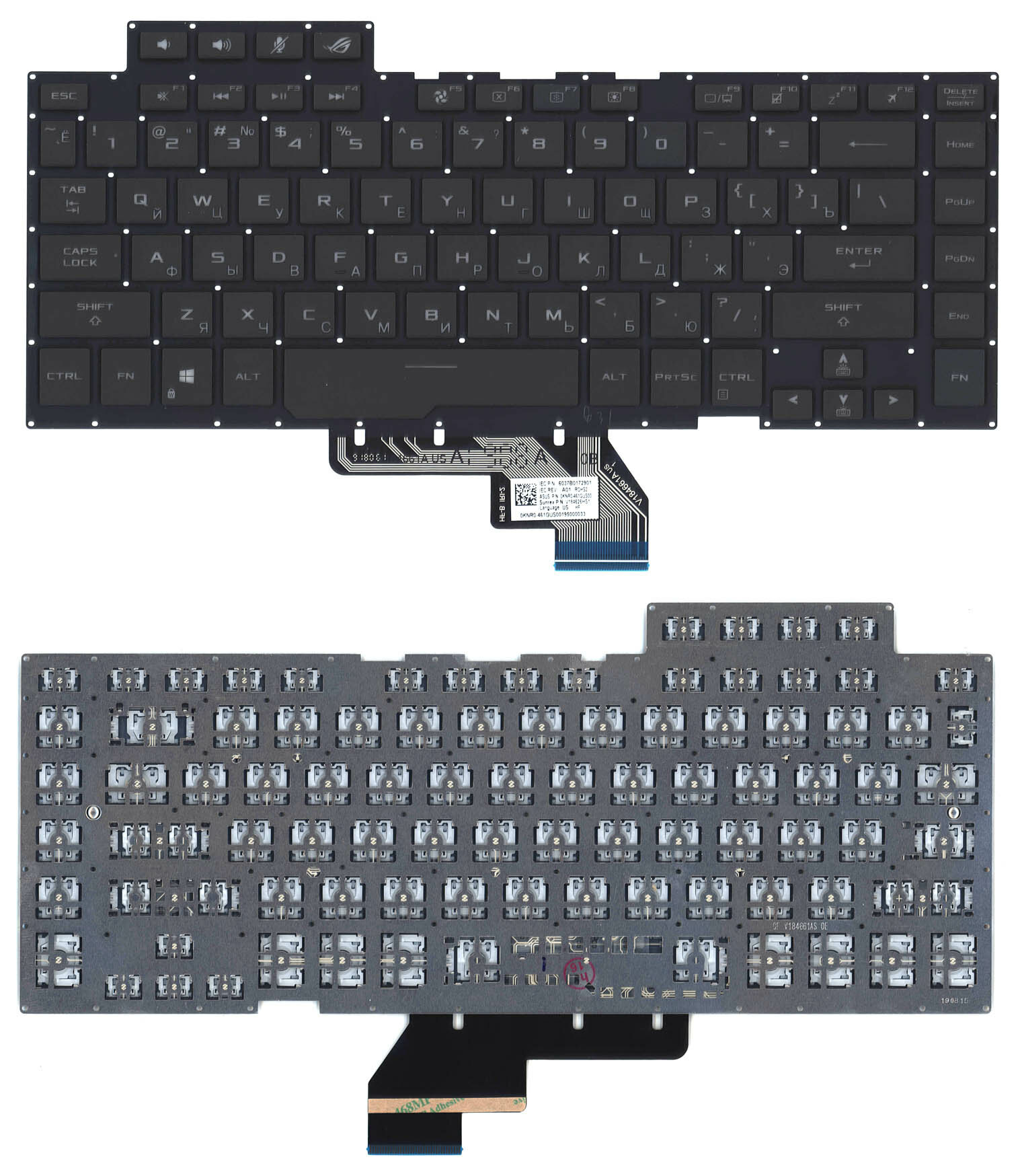 Клавиатура для ноутбука Asus ROG GU502 черная c подсветкой маленький энтер