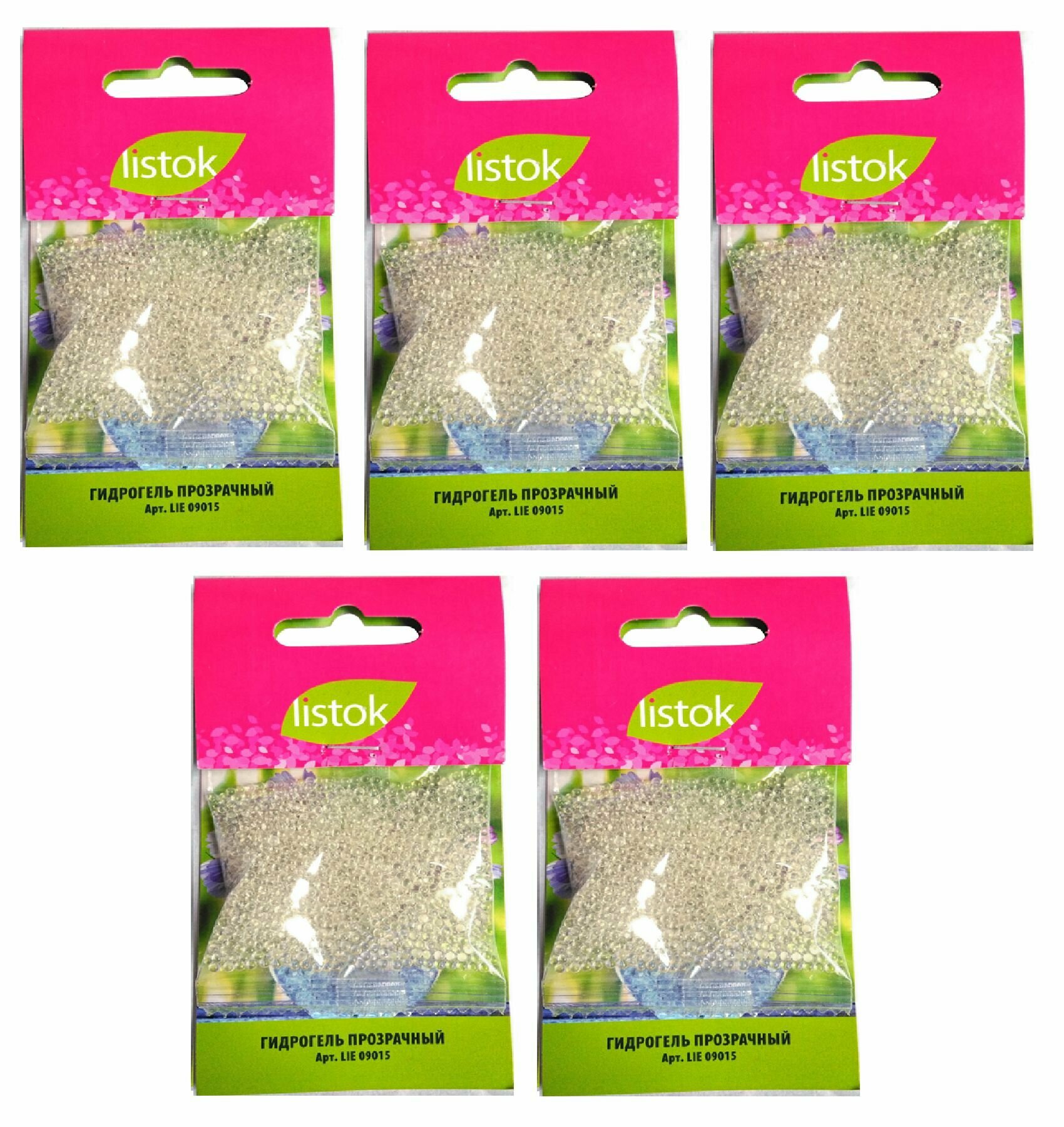 Гидрогель для комнатных растений 20 г прозрачный 5 упаковок