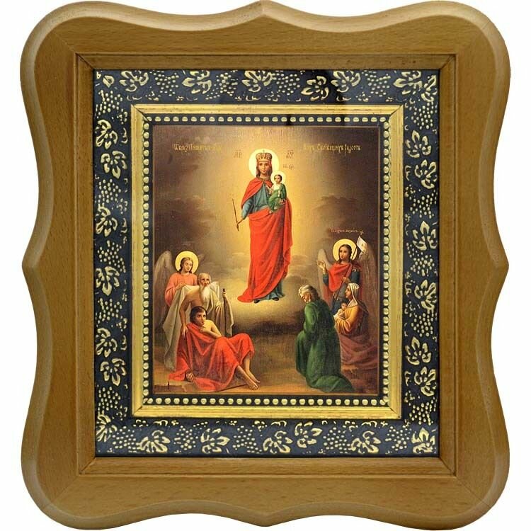 Всех скорбящих радость. Икона Божьей Матери с младенцем на руках. (10 х 12 см / В фигурном киоте)