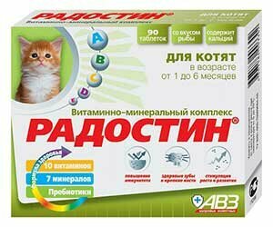 Витамины для котят Радостин от 1 до 6 месяцев 90таб авз