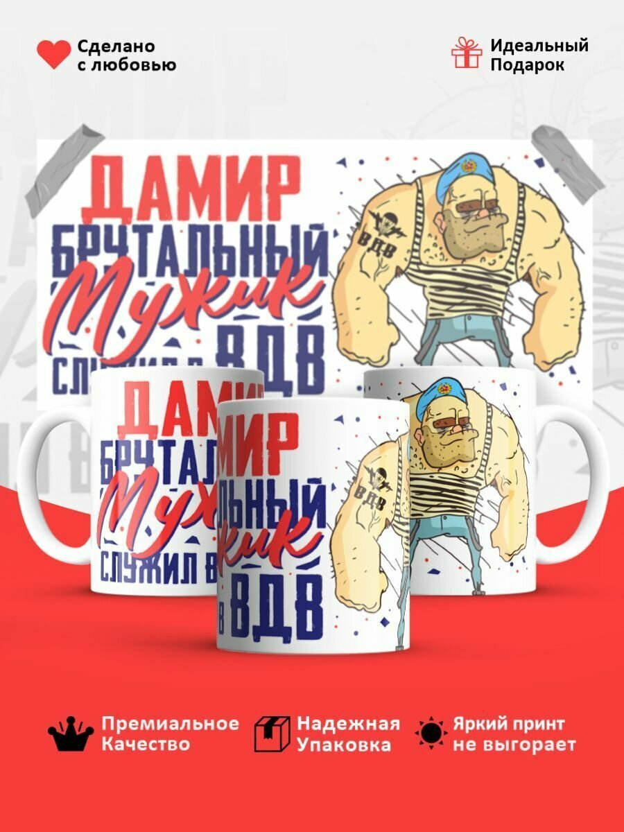 Кружки