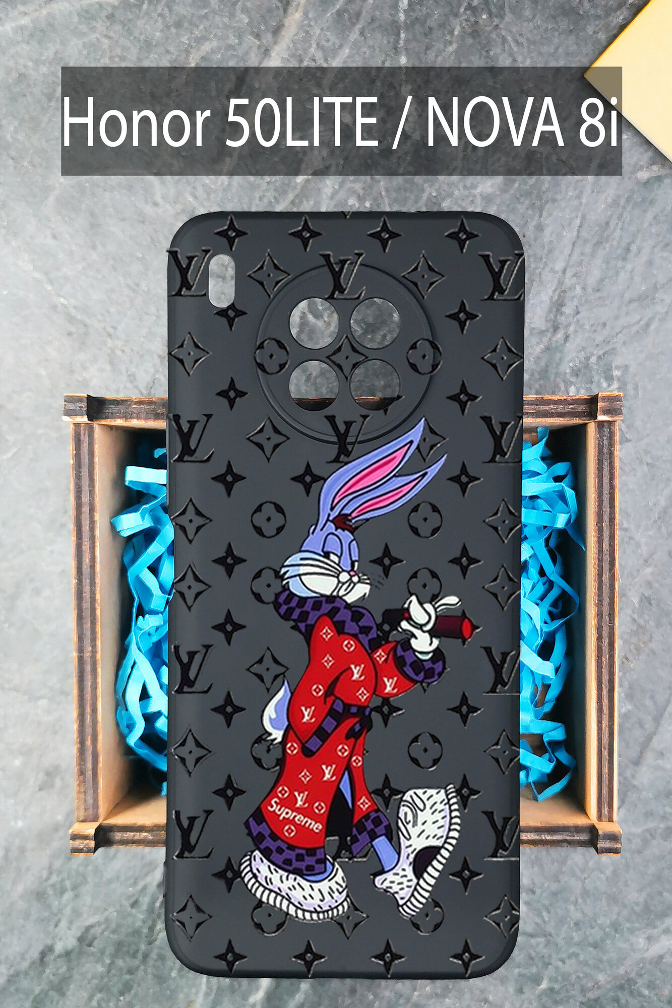 Силиконовый чехол на Honor 50 Lite с принтом Заяц ЛВ Хонор 50 Лайт