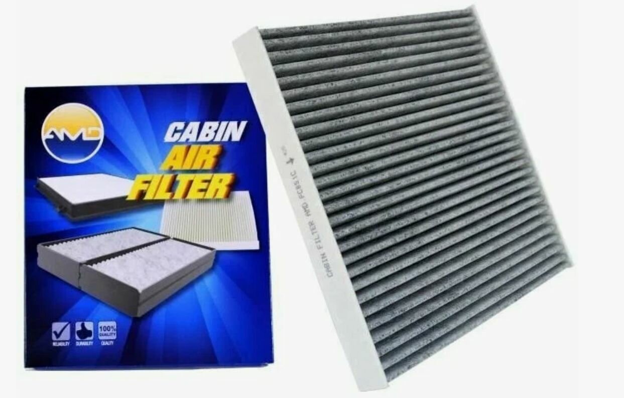 AMD. FC851C Фильтр салона PSA 06- 2.2/3.0 (угольный)