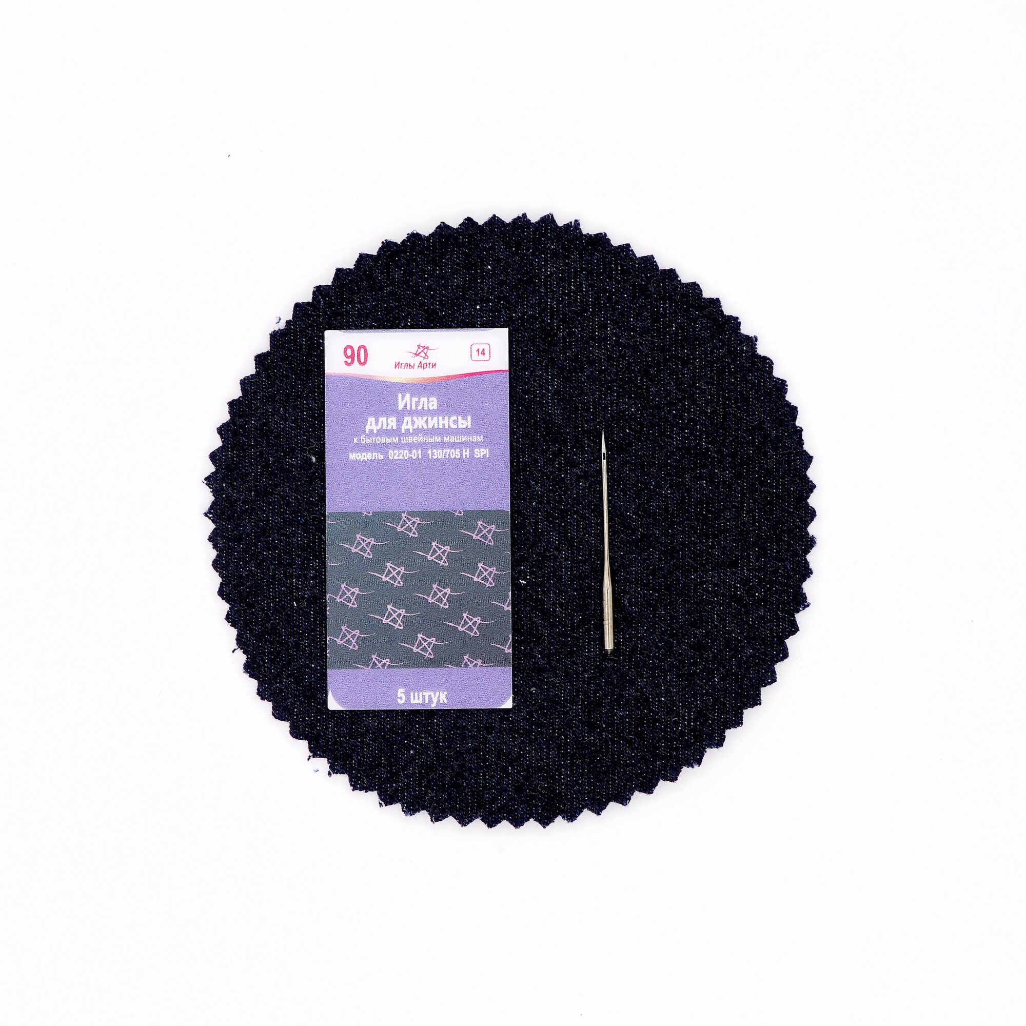 Игла для джинсы (130/705Hspi) для бытовых швейных машин, №90