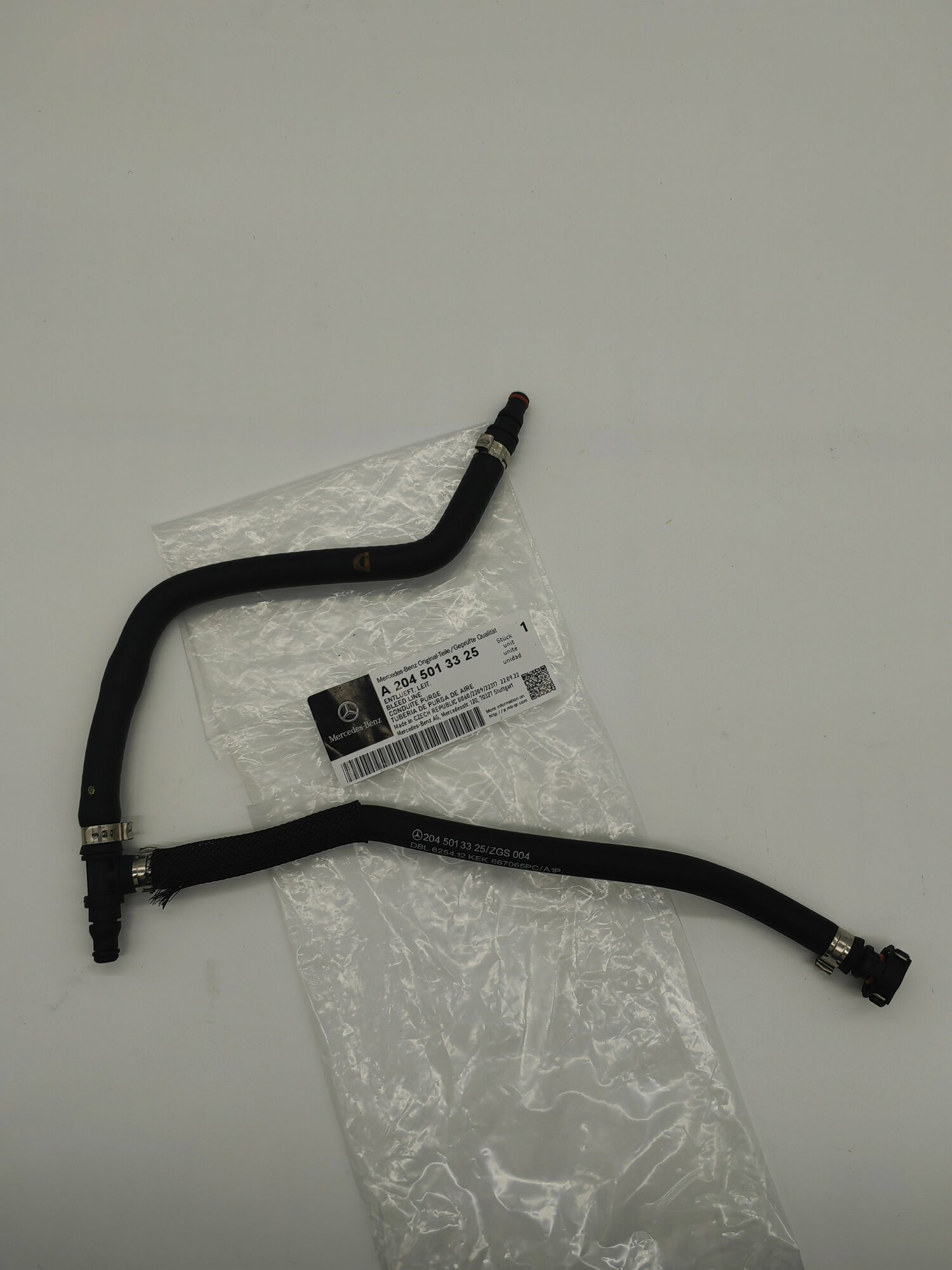 Mercedes-Benz Трубка бачка радиатора Mercedes арт. A2045013325