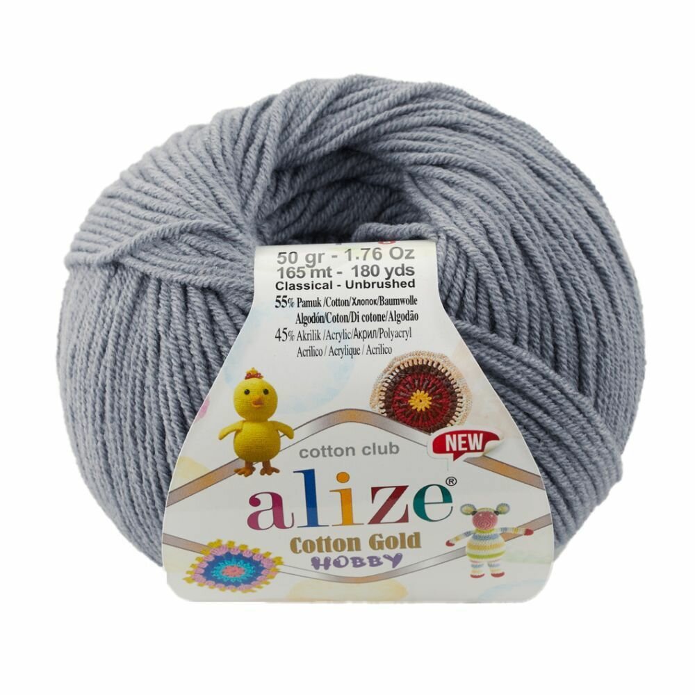 Пряжа COTTON GOLD HOBBY NEW (ALIZE), тём. серый - 87, 55% хлопок, 45% акрил, 5 мотков, 50 г, 165 м.