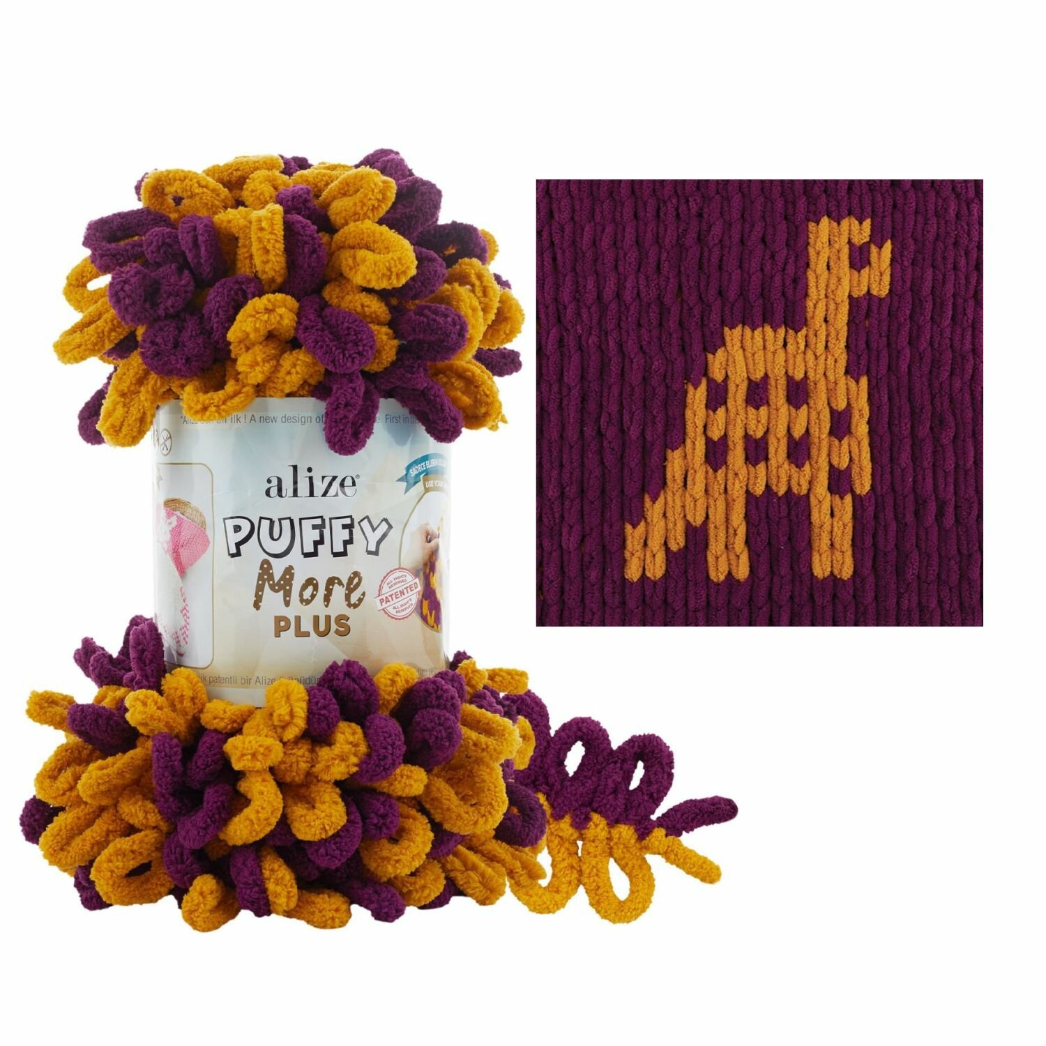 Пряжа PUFFY MORE PLUS ALIZE, лиловый/оранжевый - 8004, 100% микрополиэстер, 2 мотка, 250 г, 11 м.