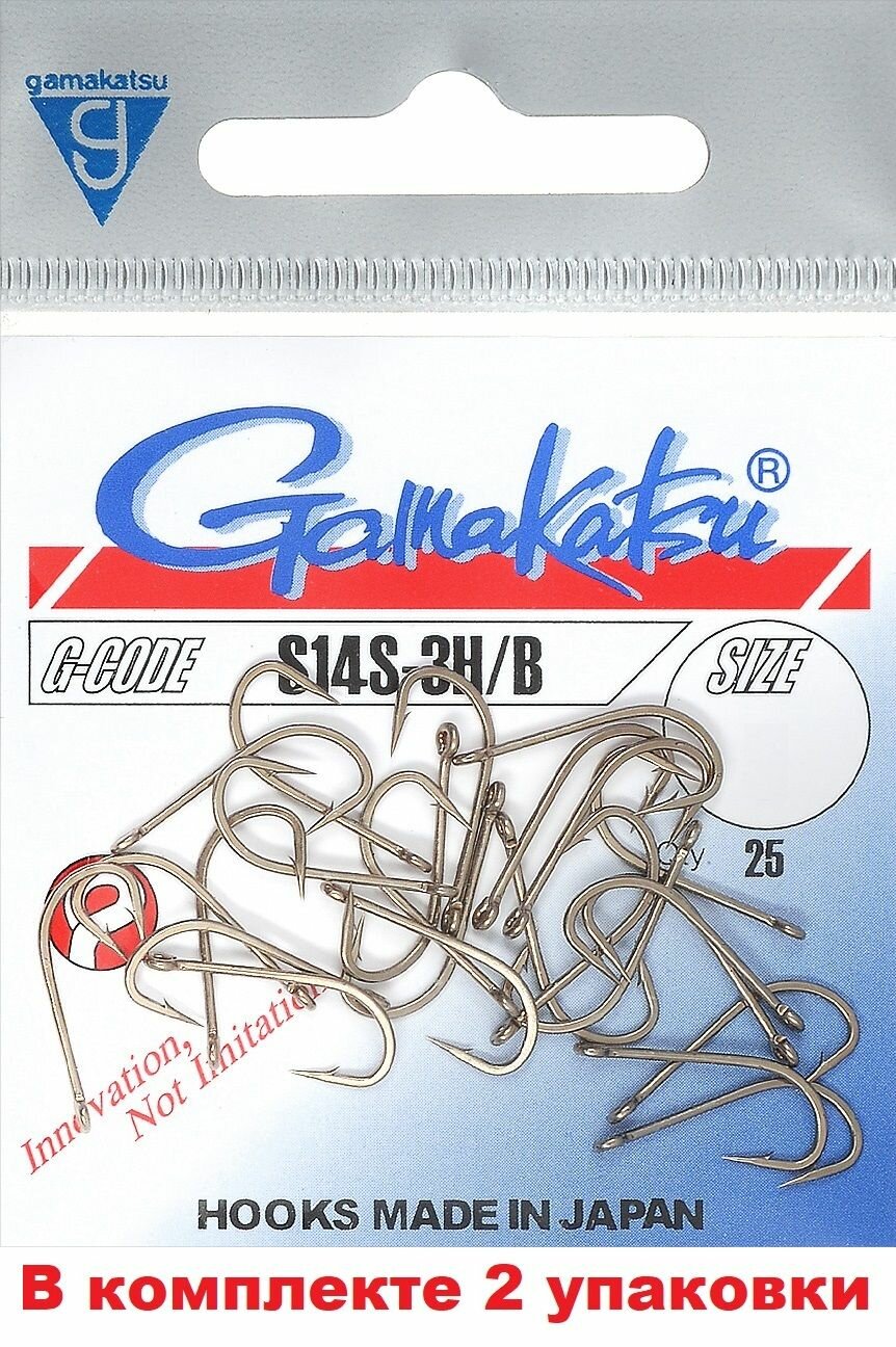 Крючок рыболовный Gamakatsu S14S-3H-B №10 ( 2 упк. по 25шт.)