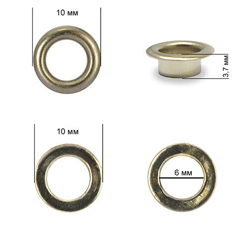 Люверсы для одежды, сталь (внутренний диаметр - 6мм) цв. никель упак.1000 шт