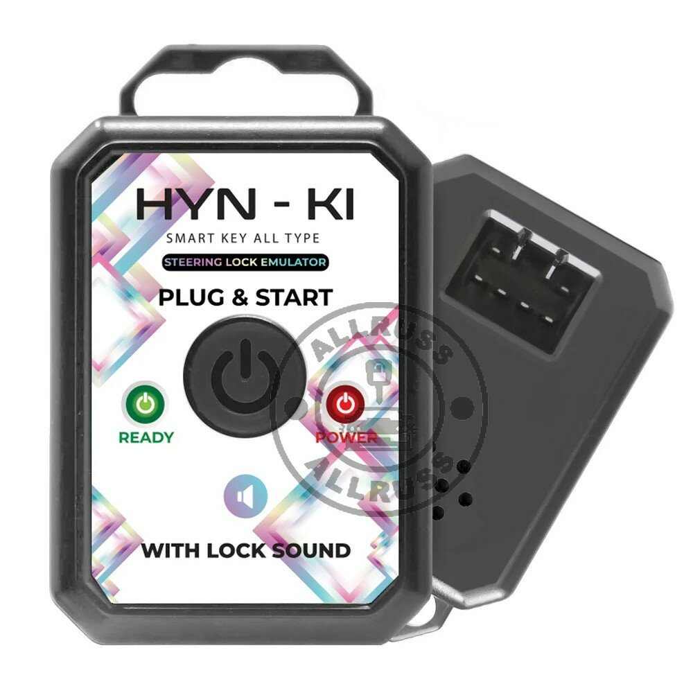 Эмулятор блокировки руля Kia/Hyundai ESL/ELV