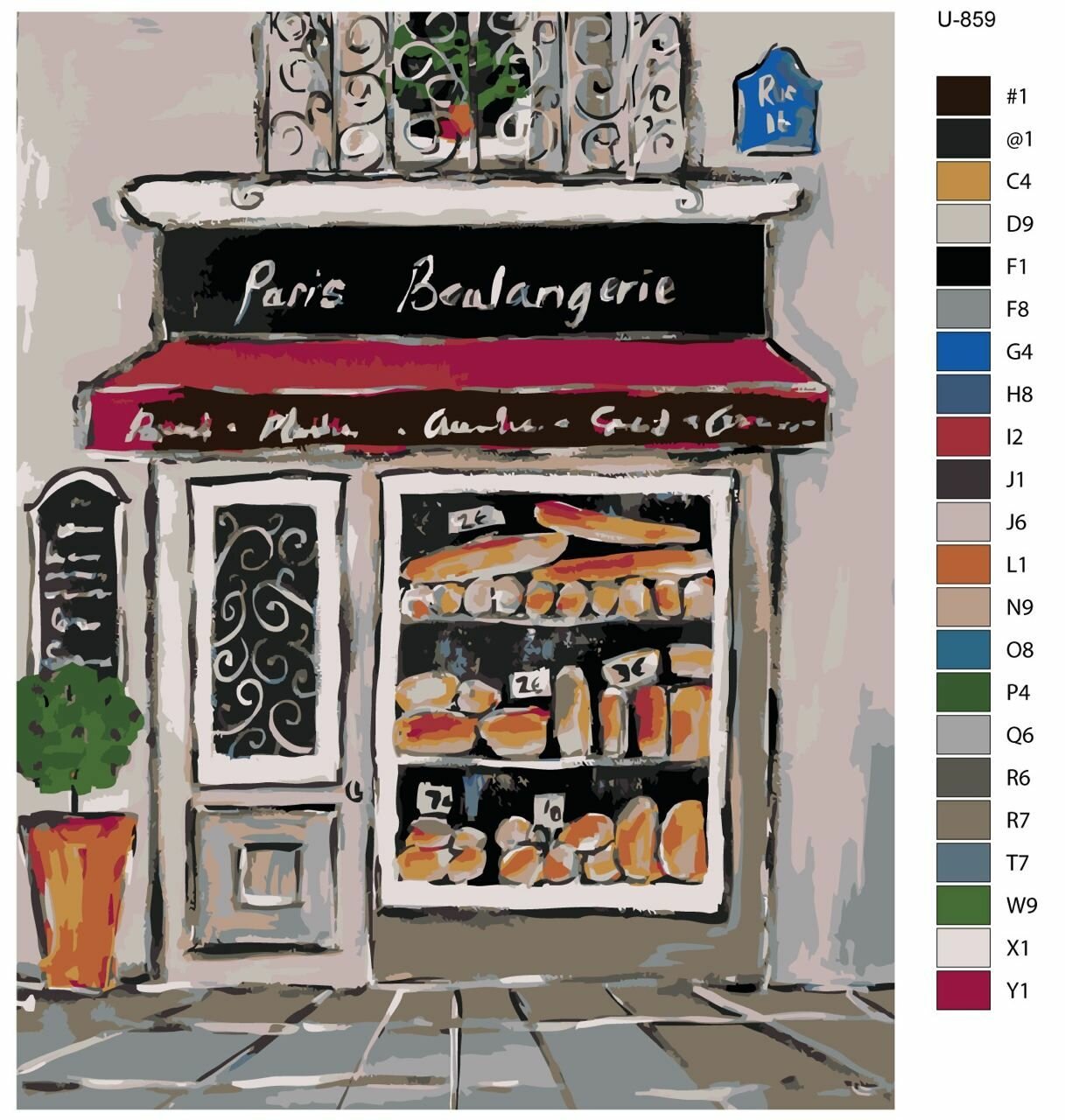 Картина по номерам U-859 "Франция. Парижское кафе" 40x50 см