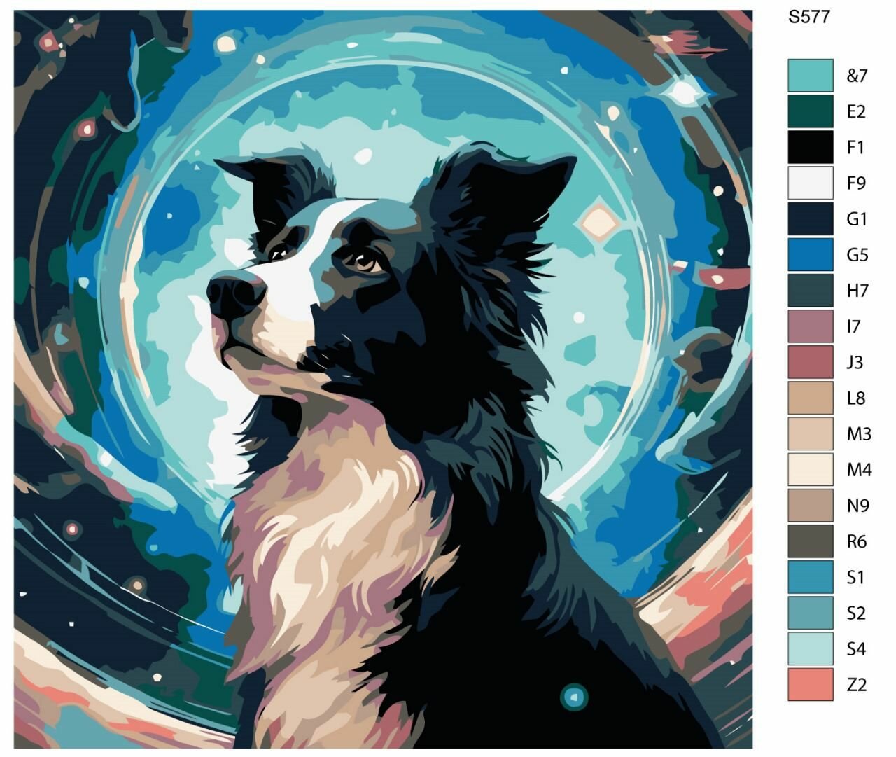 Картина по номерам S577 "Бордер-колли. Собака" 40x40 см