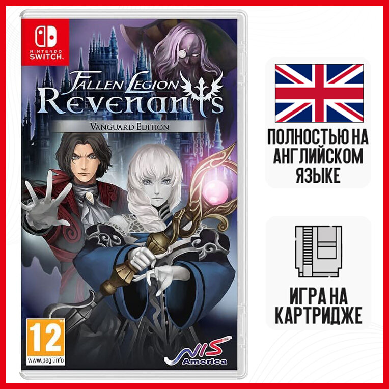 Игра Fallen Legion Revenants - Vanguard Edition (Nintendo Switch, английская версия)