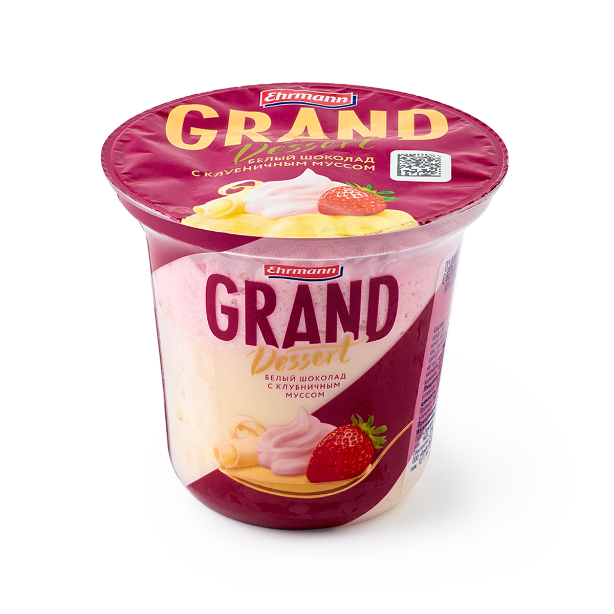 Пудинг Grand Dessert Ehrmann белый шоколад с клубничным муссом 6%