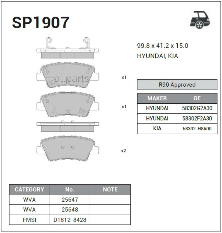 SANGSIN BRAKE SP1907 Колодки тормозные HYUNDAI SOLARIS 16-/KIA RIO 16- задние