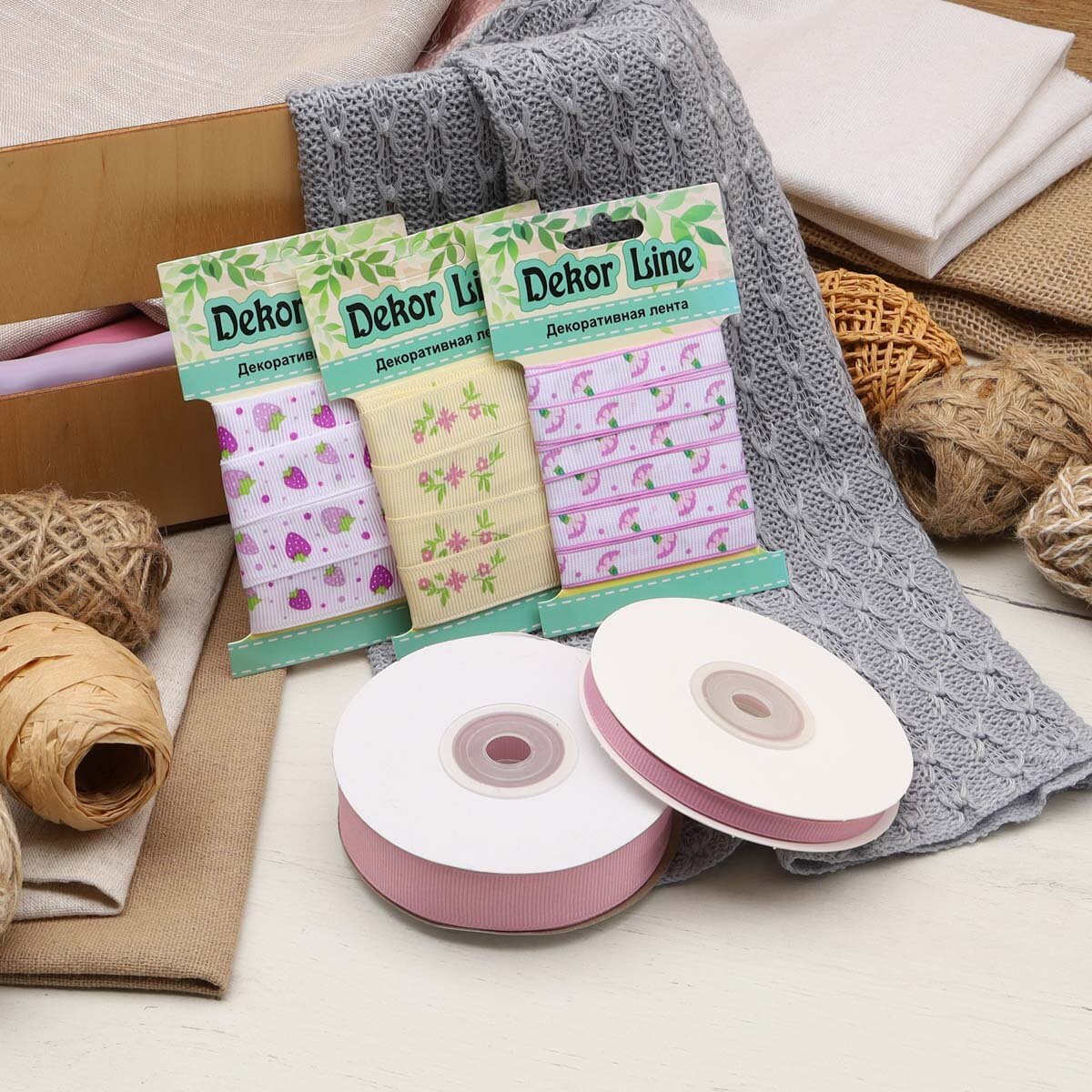 Лента репсовая, декоративная, упаковочная, набор 5 штук (2 по 18 м, 3 по 3 м), цвет сиреневый