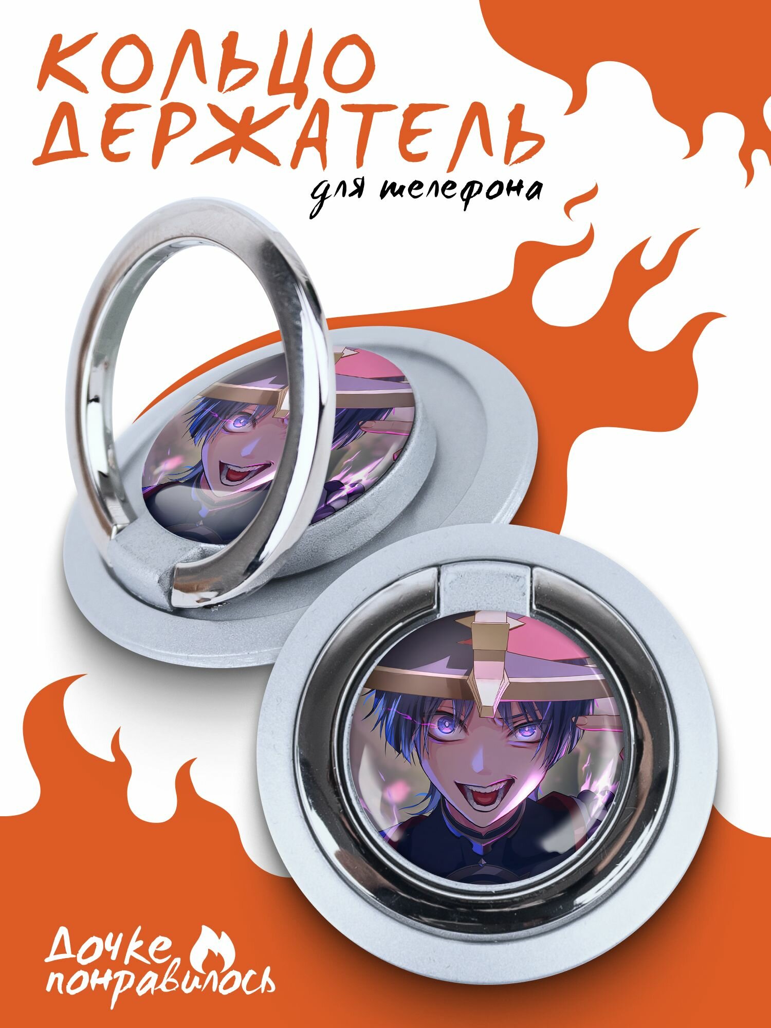 Держатель для телефона попсокет Геншин Genshin impact