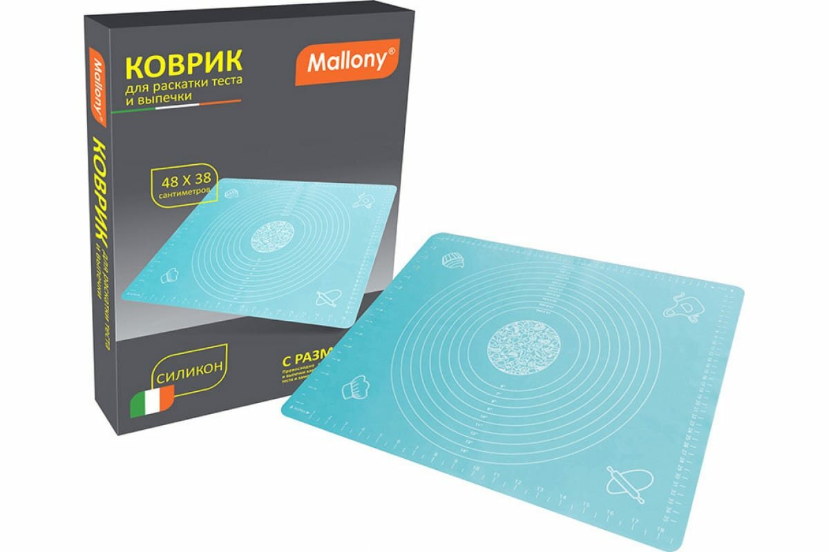 Коврик для теста Mallony BLS-19*15 985813, силикон, 48х38 см