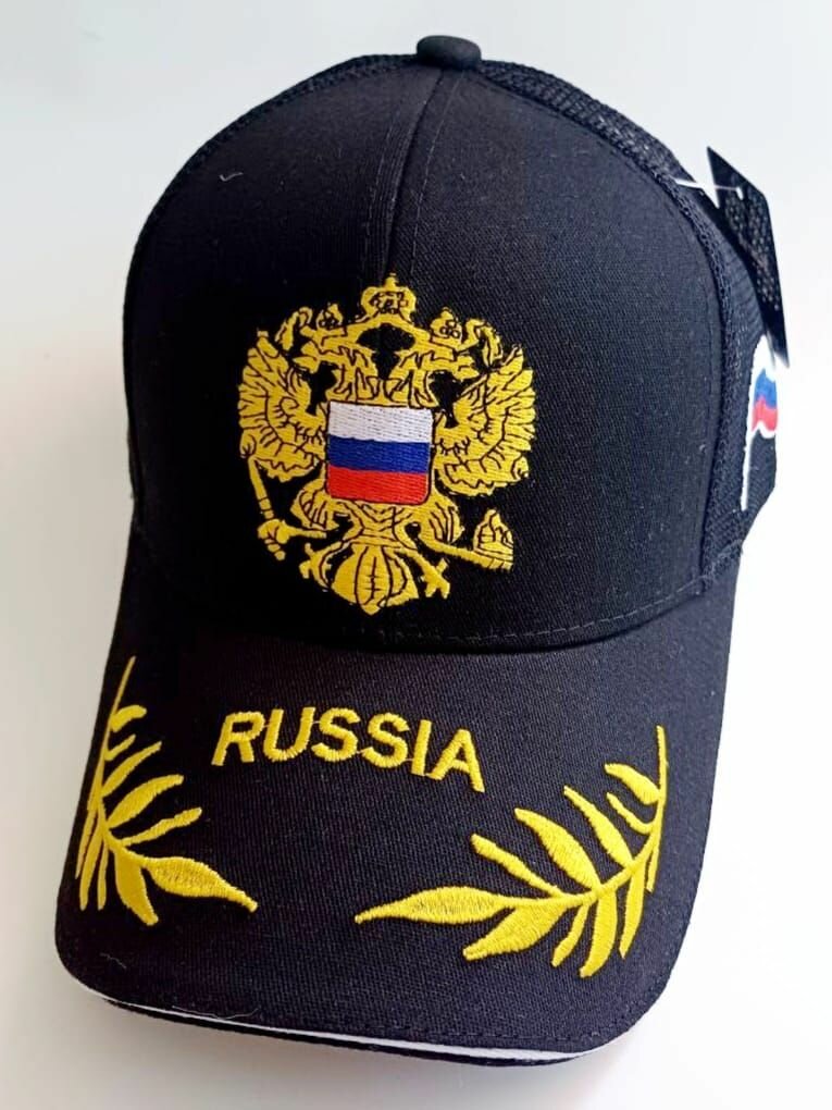 Бейсболка Россия для мужчин