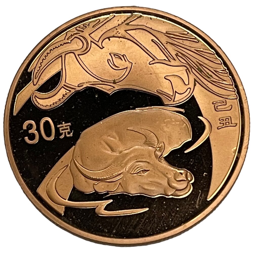 Китай (КНР), монетовидный жетон 30 грамм 2009 г. (Китайский гороскоп - Год быка) (Proof) (Cu)