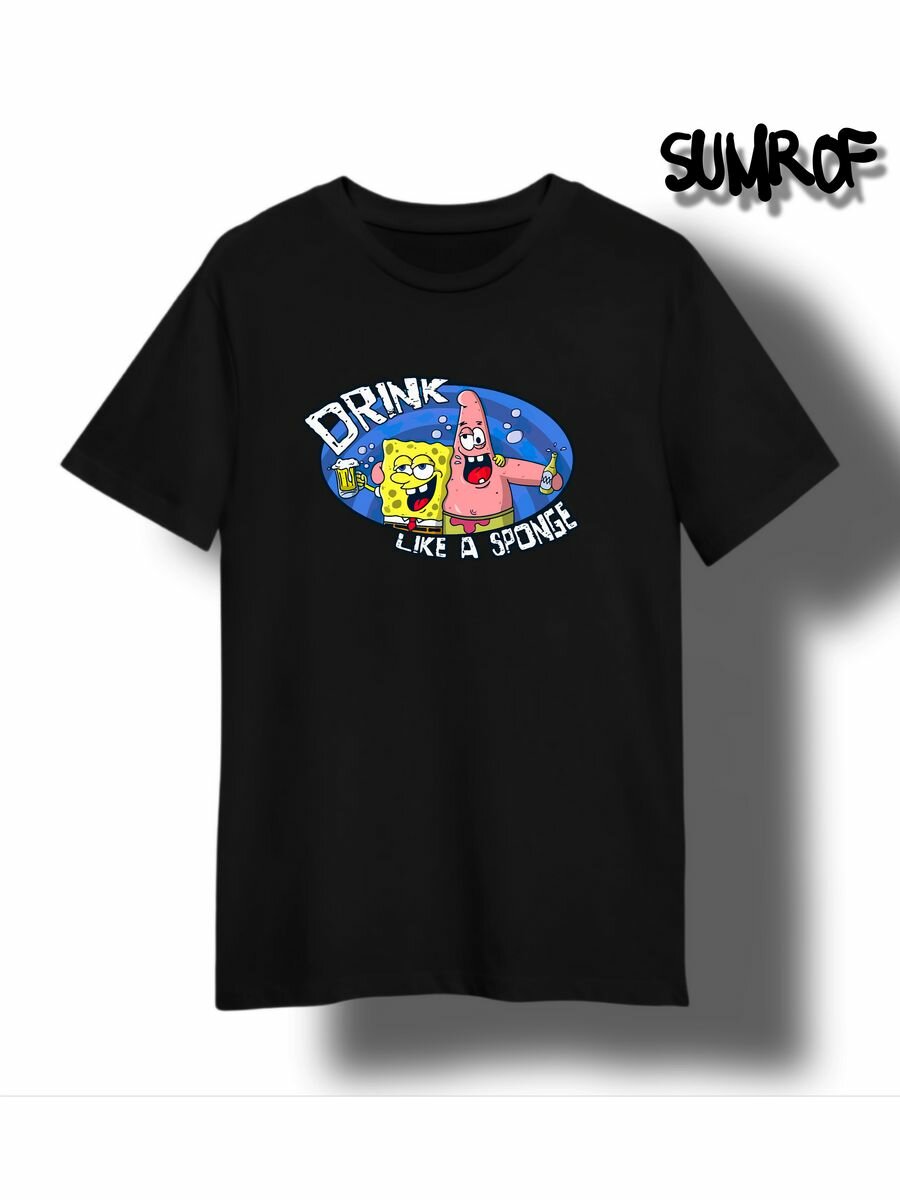 Футболка веселый патрик спанч боб drink