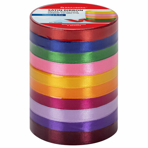 3 шт. Лента атласная ширина 10 мм, набор 10 цветов по 4,5 м, BRAUBERG, 591506