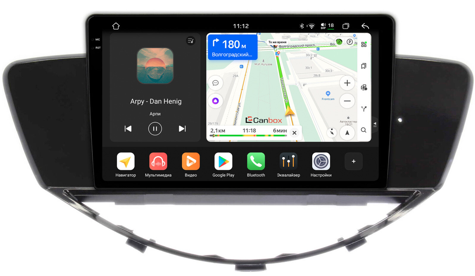 Штатная магнитола Canbox PRO-Line 2K 4252-9-0101 Subaru Tribeca 2004-2014 (с поддержкой БК) Android 13 (4G-SIM, 8/256, DSP, QLed)