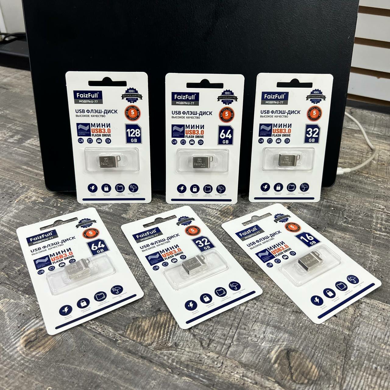 Флешка 128GB мини / металлическая / водонепроницаемая / USB 3.0 Flash Drive