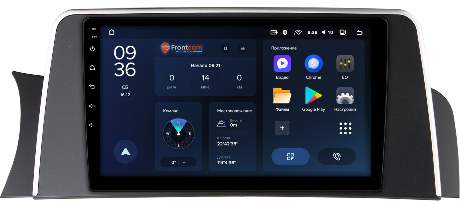 Штатная магнитола Teyes CC3L WIFI 2/32 9" RM-9-1372 BMW X3 (F25) 2010-2017, X4 (F26) 2014-2018 CIC Android 8.1 (DSP, IPS, AHD)