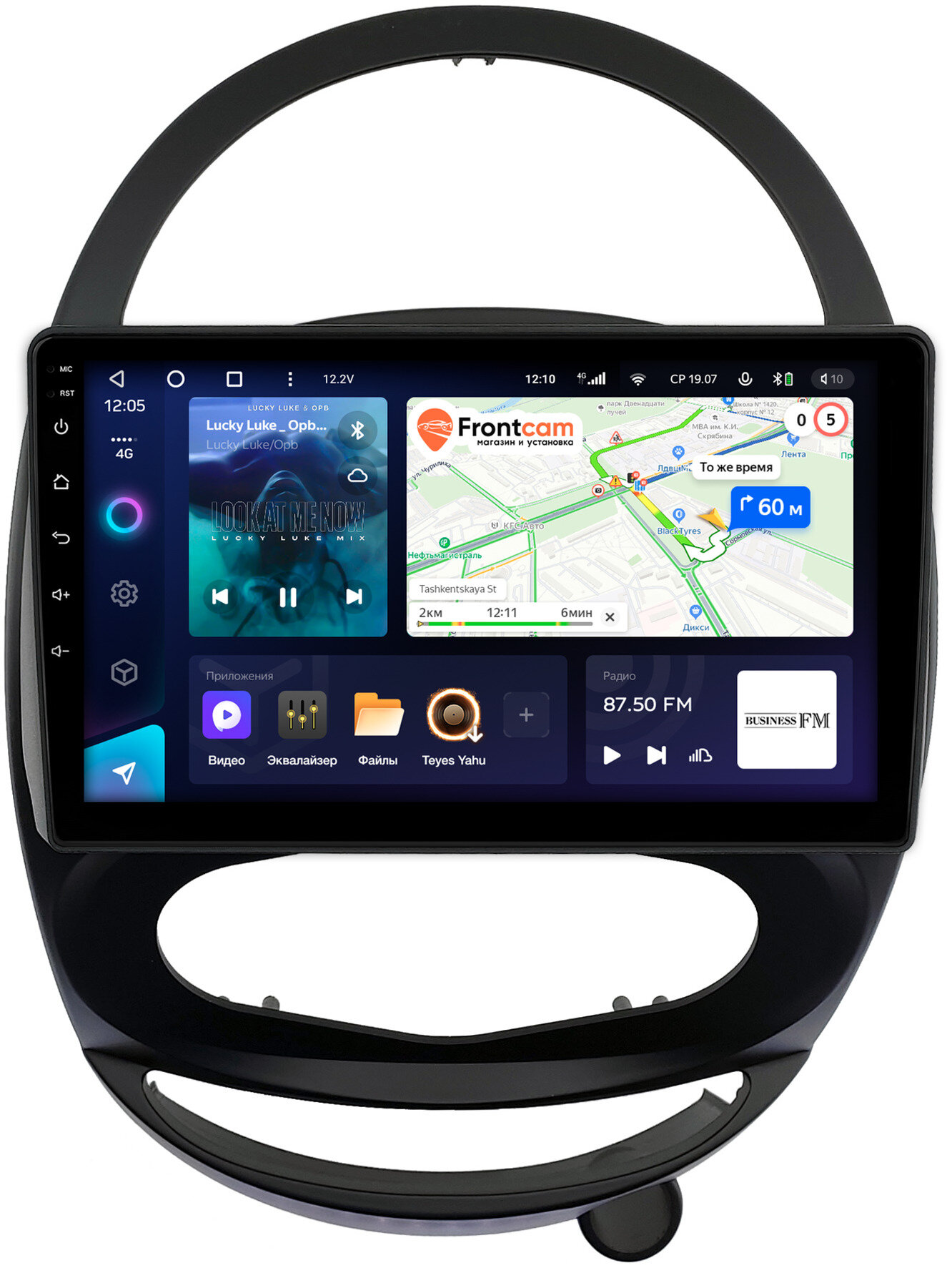 Штатная магнитола Teyes CC3L 4/64 9" RM-9-0030 Chery IndiS (S18D) 2010-2015 Android 10 (4G-SIM, DSP, IPS)