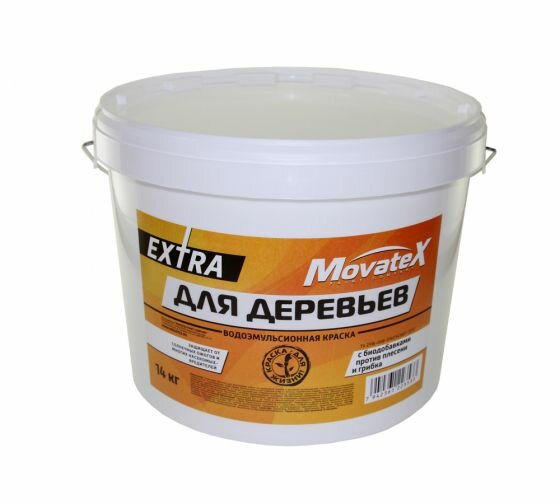 Водоэмульсионная краска для деревьев Movatex extra т08331