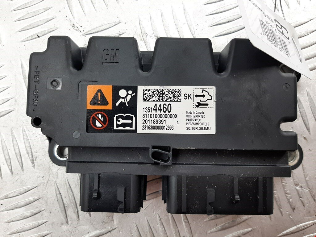 Блок управления Air Bag Chevrolet Cruze 3 (J400) 13520995 арт. 983574