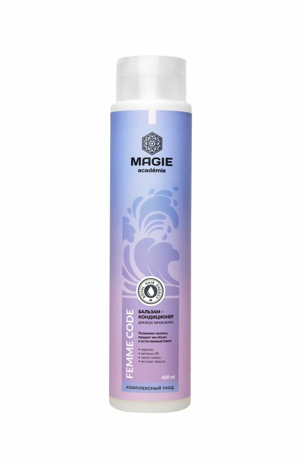 MAGIE ACADEMIE Бальзам для волос кондиционер Femme code Комплексный уход 400 мл