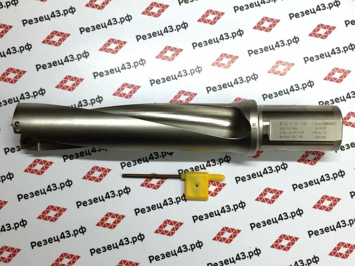 Корпусное сверло SD-44-C40-4D (WC-44-C40-4D) под сменные пластины WC**