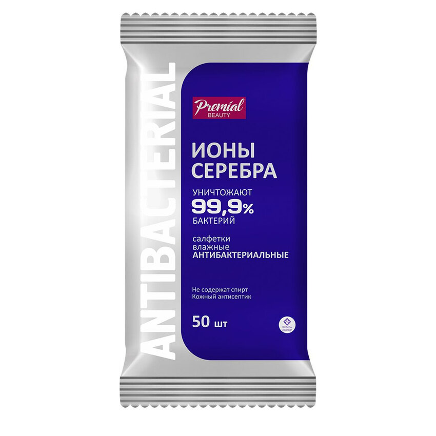 PREMIAL Антибактериальные влажные салфетки Серебряная защита 50 шт