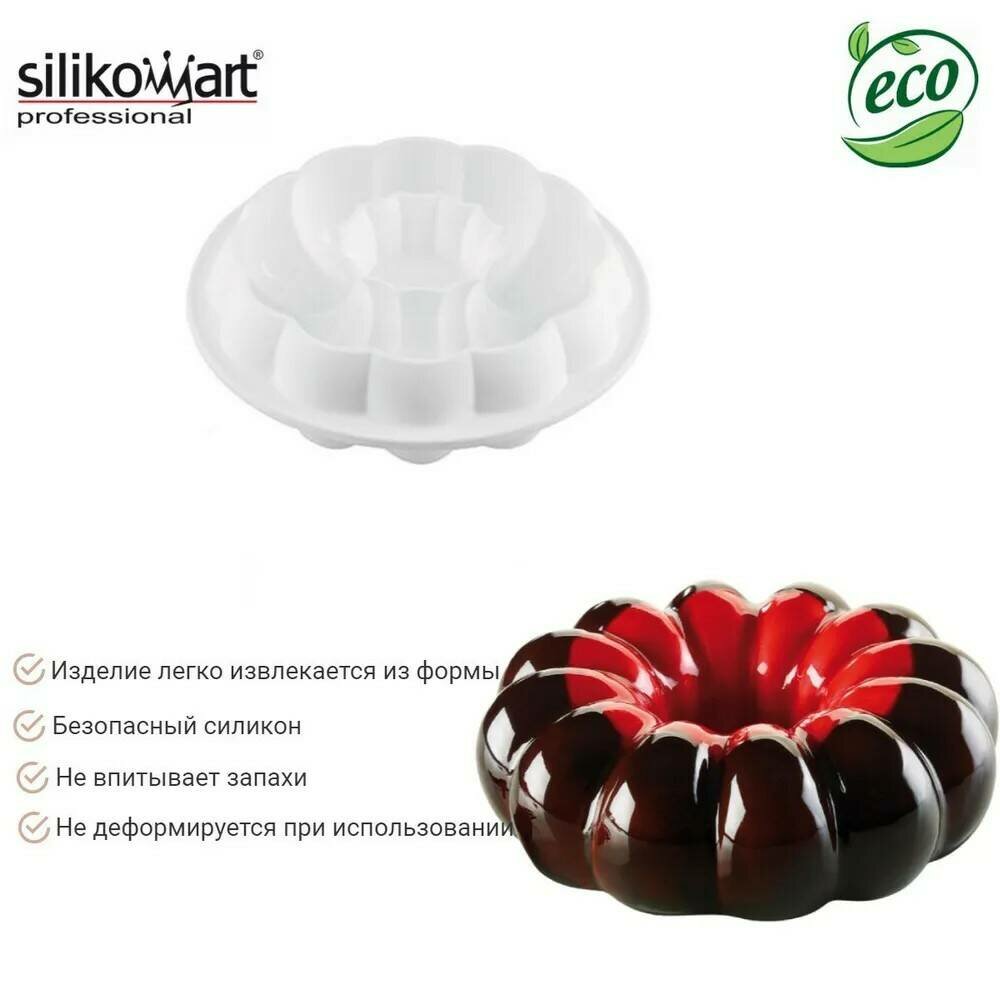 Кухонный набор для приготовления муссовых тортов и десертов Silikomart магия времени / для выпечки и запекания в духовке Силикомарт / формочка для кондитера MAGIA / для приготовления тортов, пирожных, желе, семифреддо
