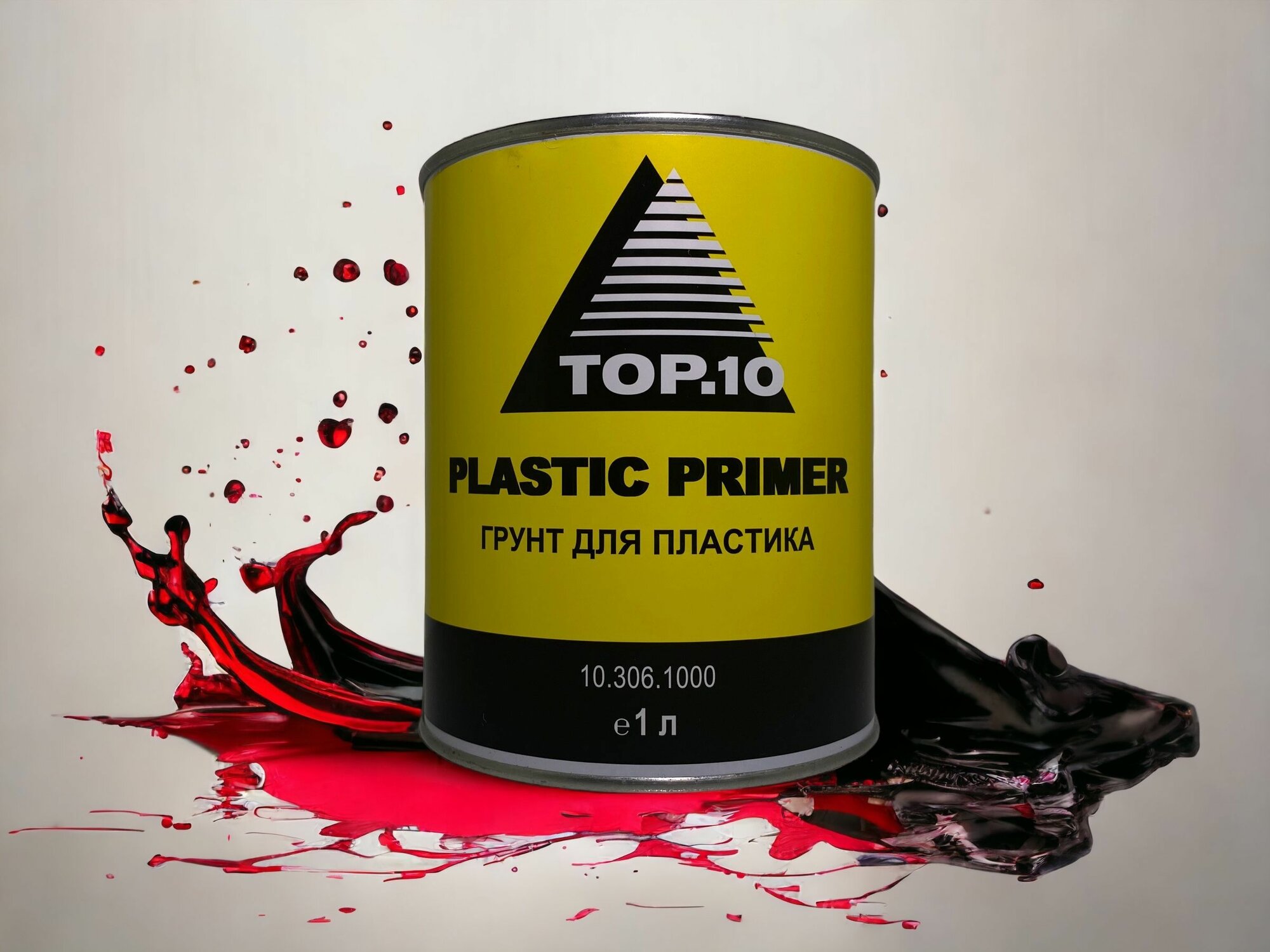 Грунт по пластику TOP 10 , серый 1л