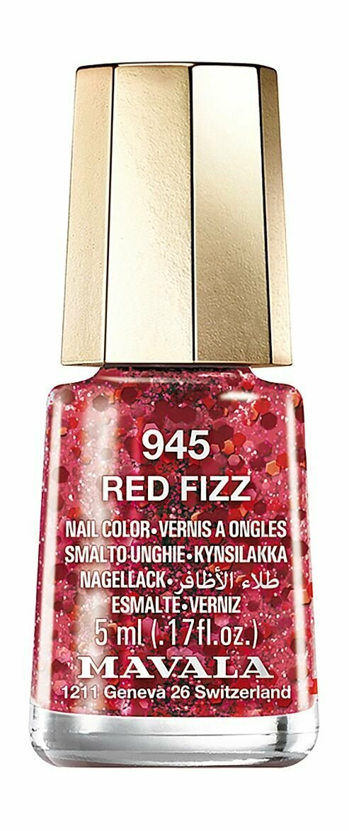 MAVALA Лак для ногтей с Кремнием, 5 мл, 945 Red Fizz