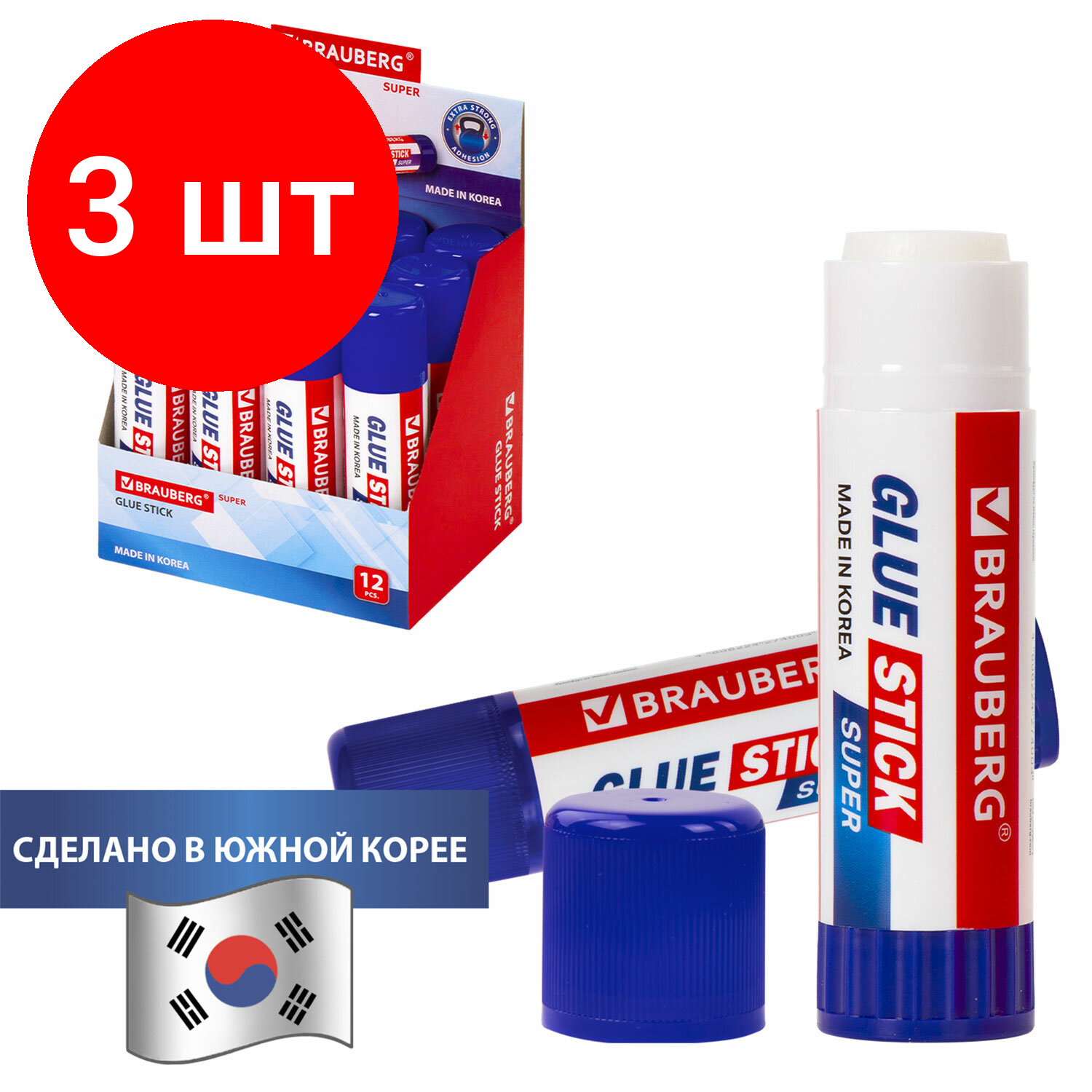 Комплект 3 шт, Клей-карандаш BRAUBERG SUPER, 36 г, 229543