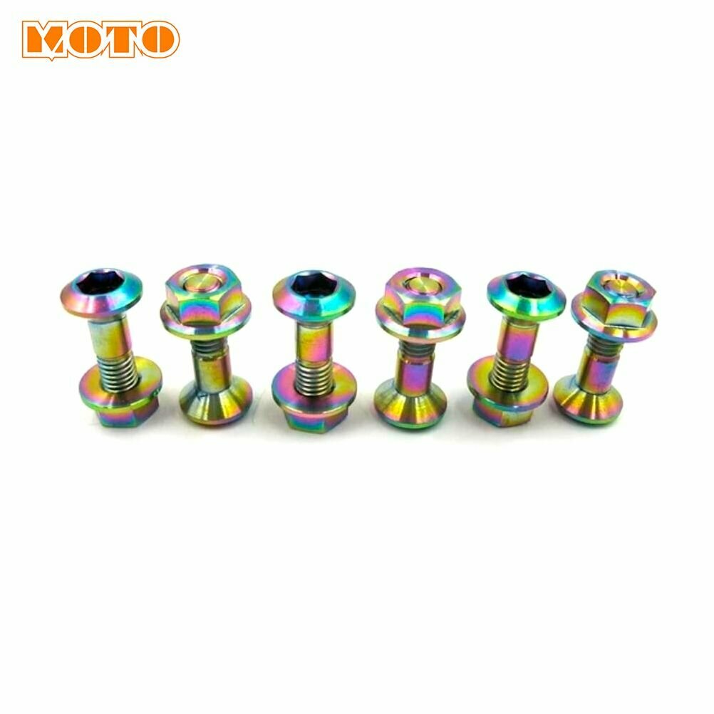 Набор титановых болтов задней звезды, 6 шт.