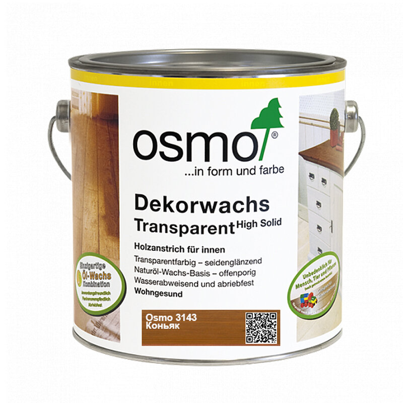 Osmo Масло цветное, прозрачное Osmo 3143 Dekorwachs Transparente Tone 750 мл. (Коньяк)