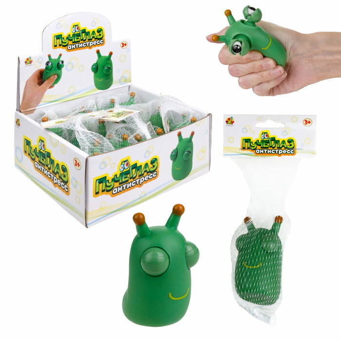 Игрушка-антистресс 1toy Пучеглаз-антистресс "Улитка" 4.4х4.9х7.3 см 1шт
