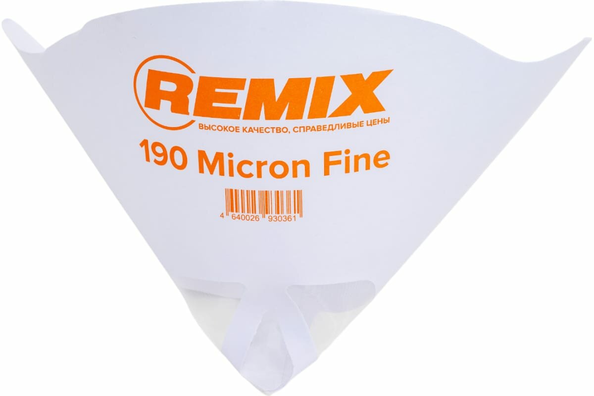 REMIX Бумажный фильтр 250 шт 190 мкм Ф1 для очистки воды и фильтрационных систем