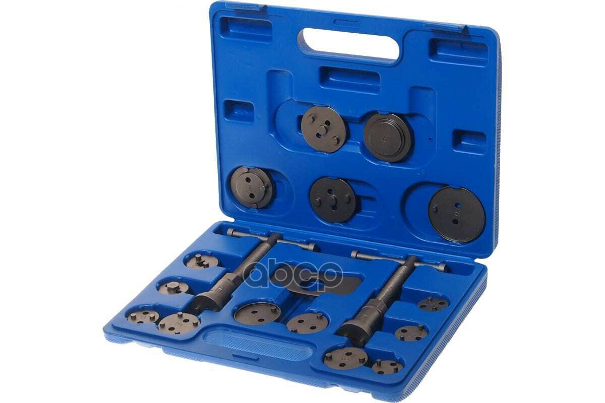 Набор инструментов для сведения тормозных цилиндров 18 предметов эврика эврика арт. ER-88109