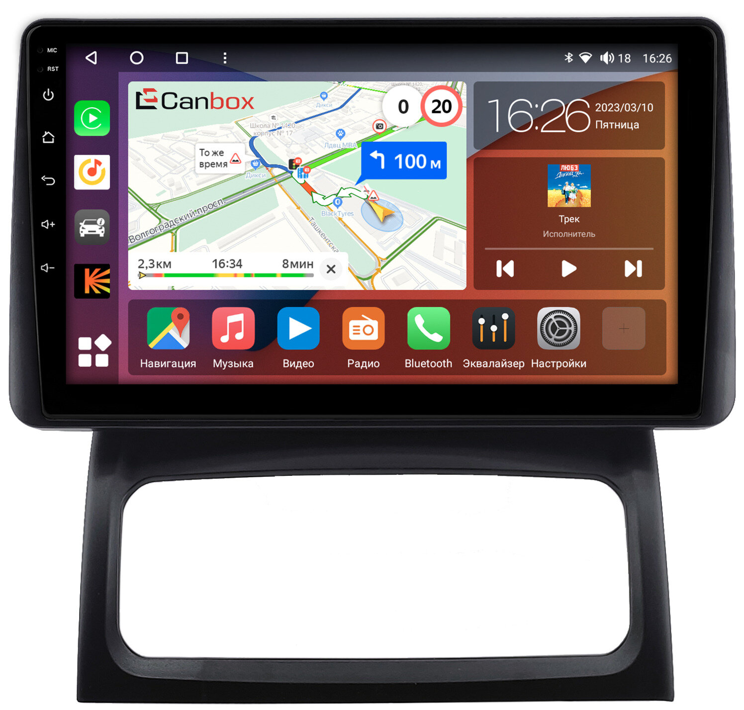 Штатная магнитола Renault Clio 2 2001-2005 Canbox Logic-i3 5737-9-1816 на Android 13 (4G-SIM, 6/128, DSP, 360, QLed)
