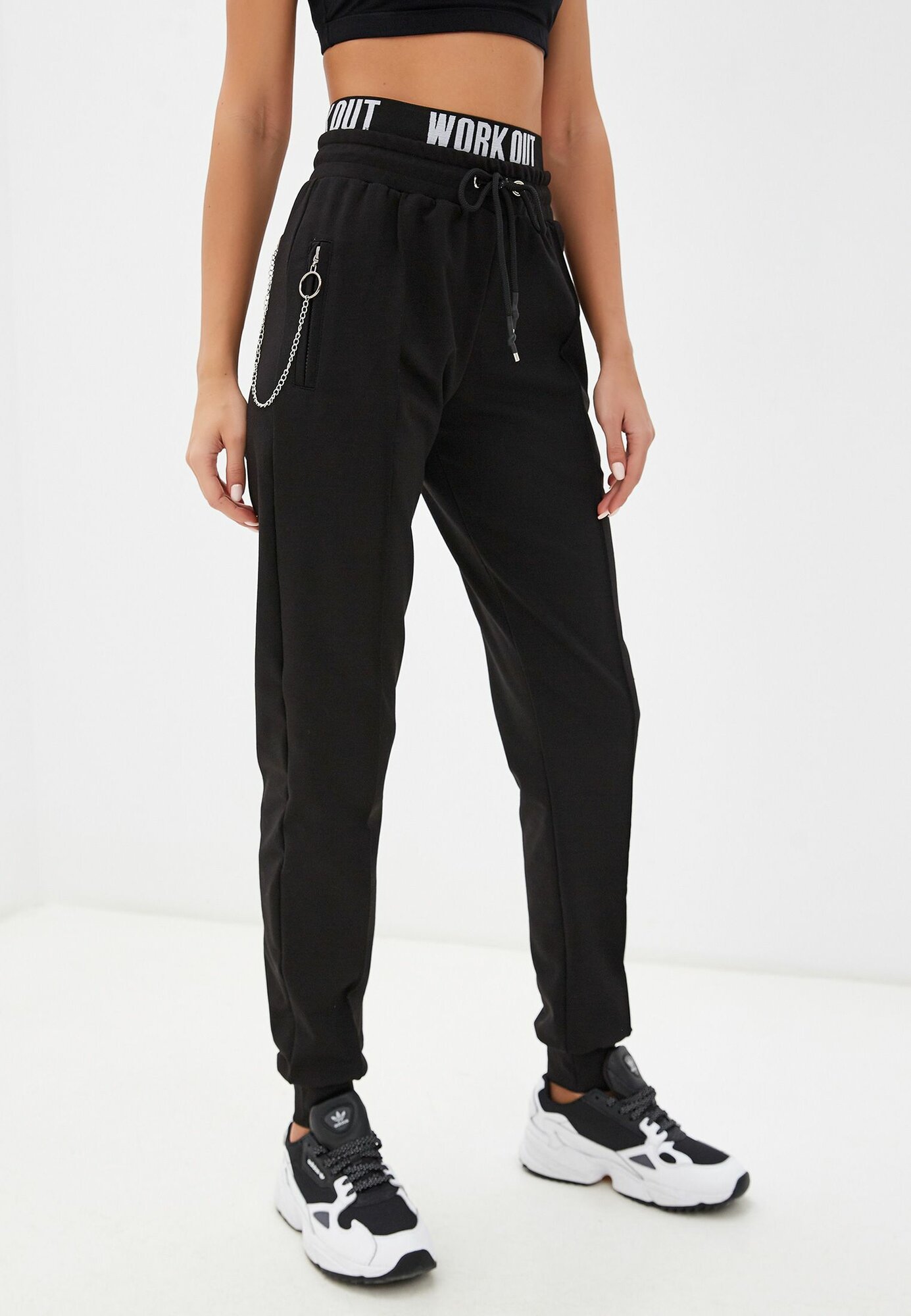 Брюки джоггеры Базовая коллекция