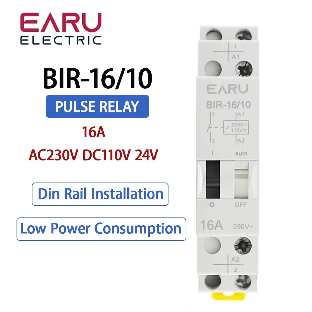 Двойное импульсное реле EARUELECTRIC 16А AC48V - DC24V