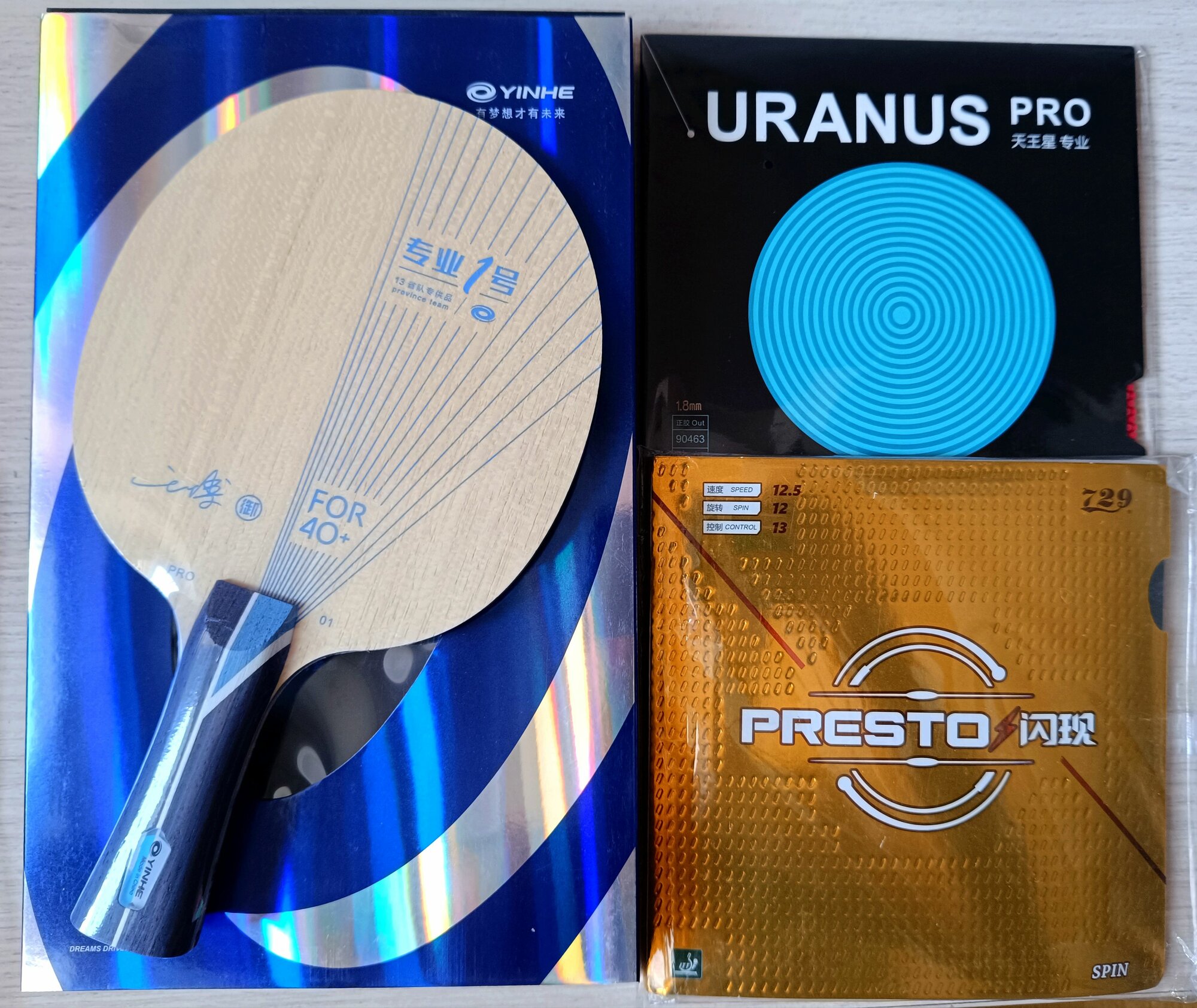 Короткие шипы + мощенное вращение / Ракетка - Основание Yinhe PRO 01 + накладки Yinhe Uranus Pro + 729 Presto spin