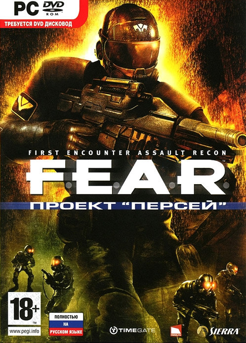 Игра для компьютера: F.E.A.R. Проект Персей (FEAR PERSEUS MANDATE) (DVD-box) Лицензионный диск