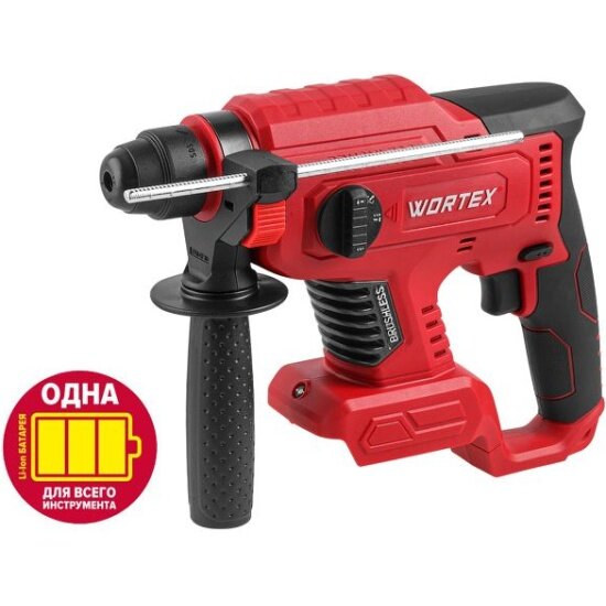 Перфоратор Wortex аккумуляторный CRH 1820-2 ALL1